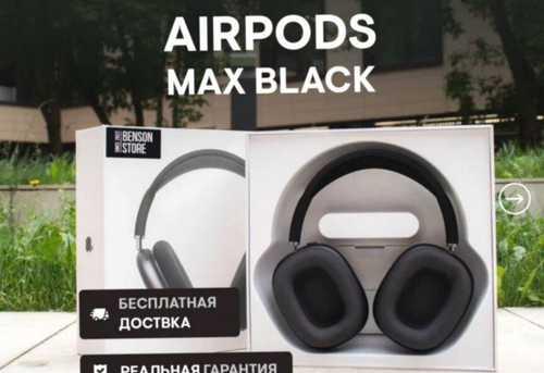 AirPods Max Black