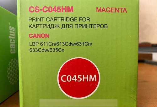 Картридж Cactus CS-C045HM (новый) маджента красный