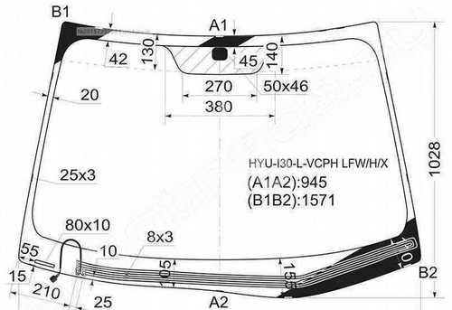 Лобовое стекло hyundai I30 2007