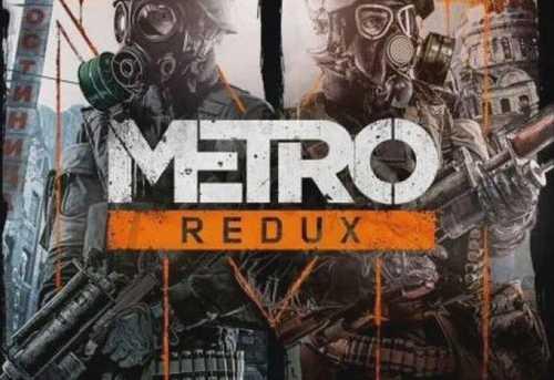 Метро 2033: Возвращение (Metro Redux) (Nintendo Sw