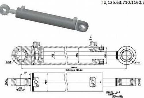 Гидроцилиндр Т-156 Т-150 то