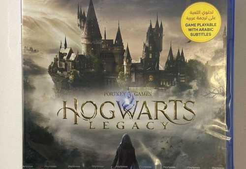 Hogwarts Legacy PS4