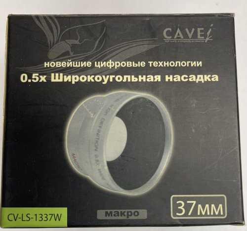 Широкоугольный объектив Cavei Cv-ls-1337W 37 мм