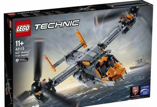 Lego Technic 42113 Bell Boeing V-22 Osprey