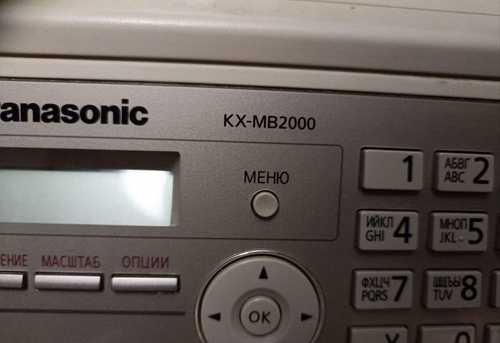 Мфу Panasonic kx-mb2000