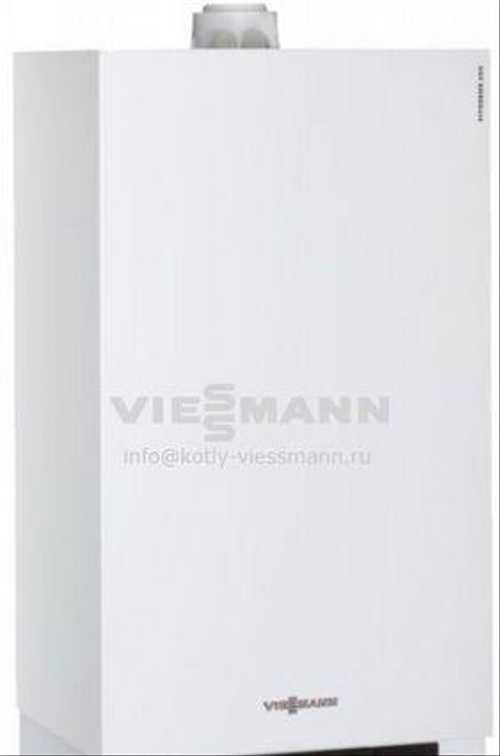 Конденсационный котел viessmann vitodens 200-W