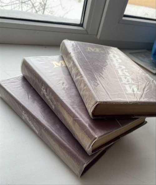 Книги Максим Горький избранные произведения