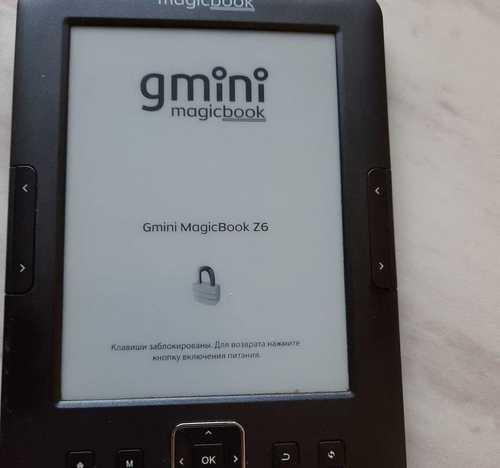 Электронная книга GMini Magicdook Z6