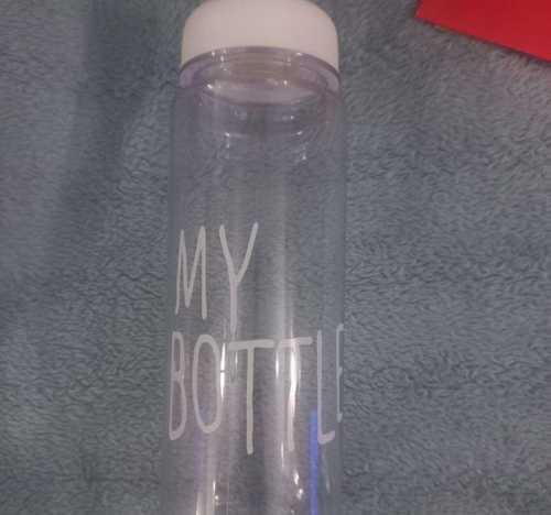 Бутылка my bottle