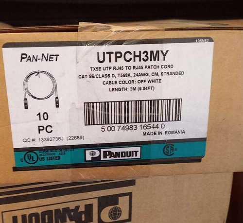 Патч-корд RJ-45 Panduit utpch3my