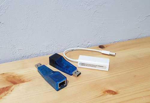 Сетевой адаптер USB to Ethernet цена за всё