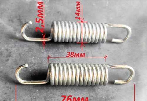 Пружина экспандера 2шт