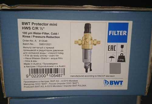 Предфильтр BWT Protector Miniдля холод. воды 1/2