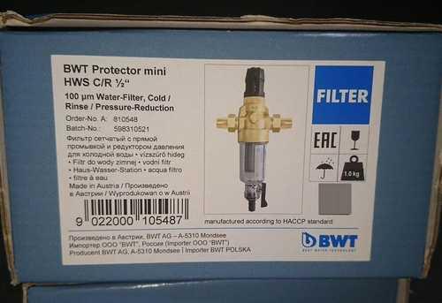 Предфильтр BWT Protector Miniдля холод. воды 1/2