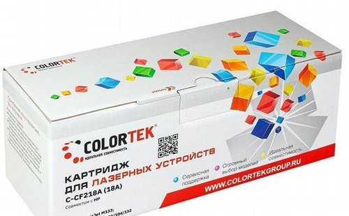 Совместимый Картридж Colortek CF218A (HP 18A) Blac