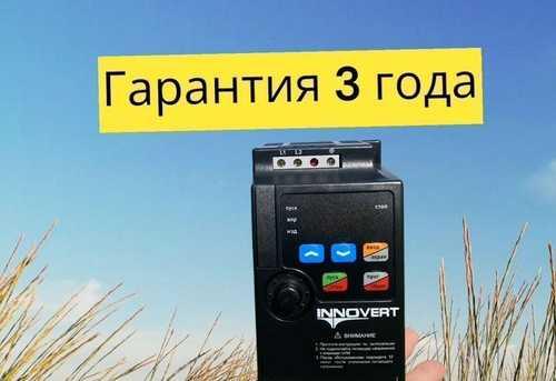 Частотник для насоса / компрессора innovert