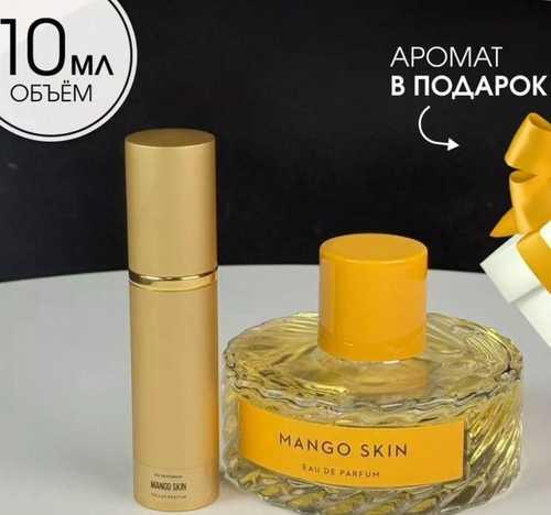 Парфюм Mango Skin / Манго Скин