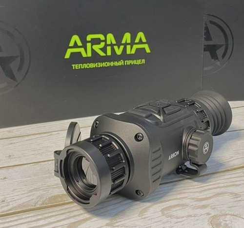 Тепловизор для охоты Arkon Arma SR25