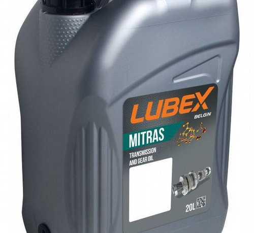 Синт. тр.масло mitras AX HYP 75W-90 GL-5 (20л)