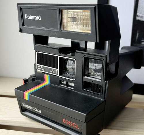 Polaroid Supercolor 635 cl