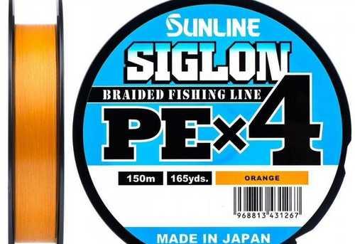 Шнур Sunline siglon PE X4 #1 7,7кг 150м Orange