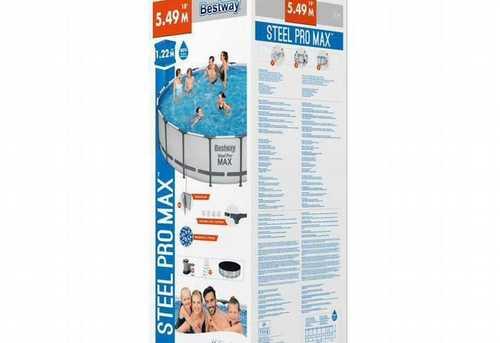 Каркасный бассейн Bestway Steel Pro Max 549х122см