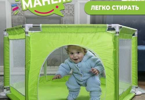 Манеж детский игровой 140 см Manege-green-127