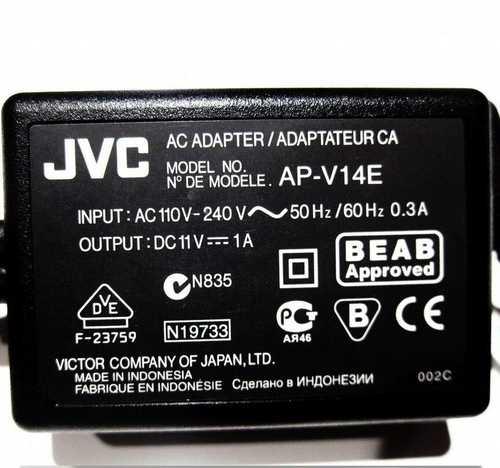 Блок питания для видеокамер JVC AP-V14E (DC 11V