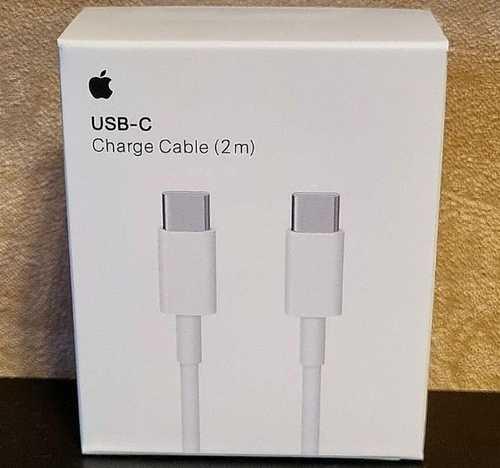 Провод для Макбука USB-C 2 метра новый оригинал