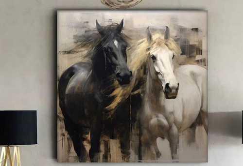 Картина маслом Черная и белая лошади