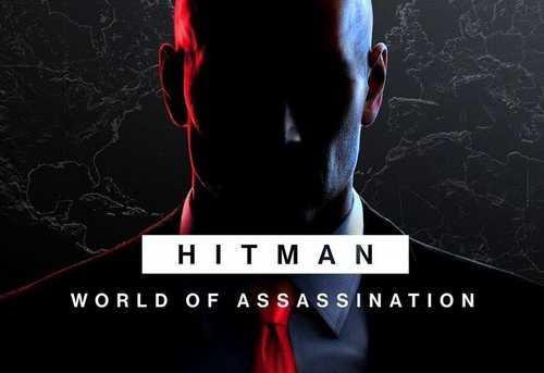 Hitman World of Assassination на рs4 и PS5