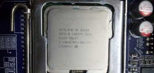 Процессор Q6600 QuadCore
