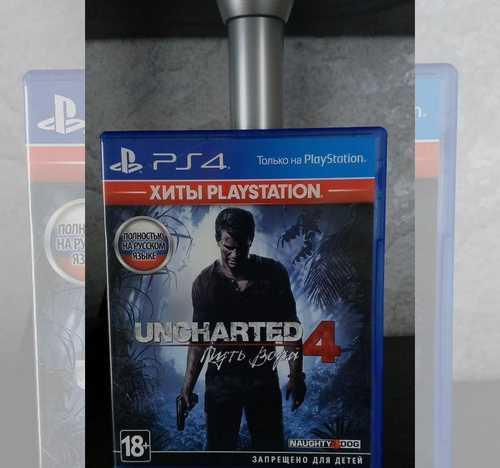 Uncharted 4 путь вора ps4 ps5