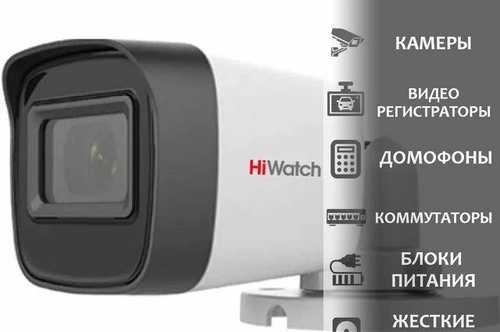 Видеокамера HiWatch DS-T500(С) (3.6 mm)