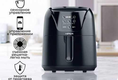 Умный аэрогриль hiper IoT Air Fryer F1