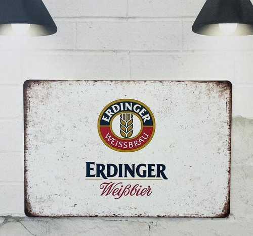 Декор на стену табличка Erdinger Weissbrau