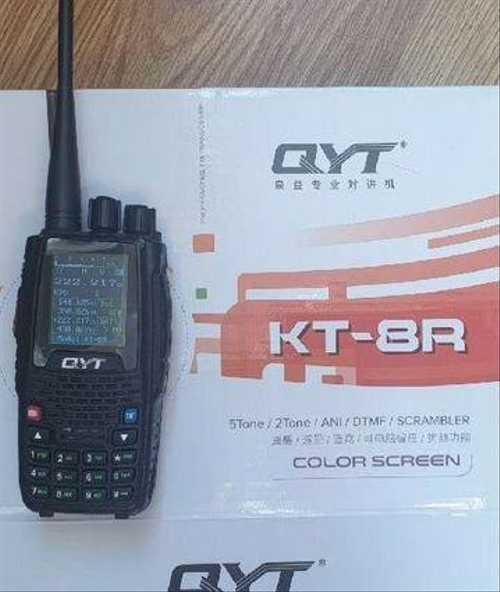 Радиостанция QYT KT-8R