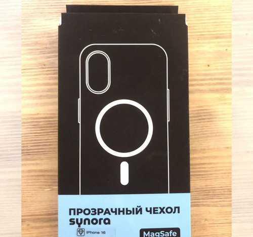 Чехол-накладка Synora Mag Clear Case для iPhone 16