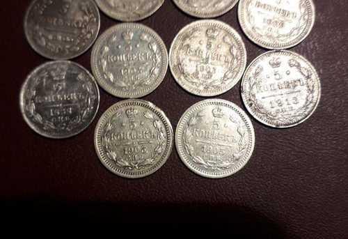 Монеты 5 коп серебряные
