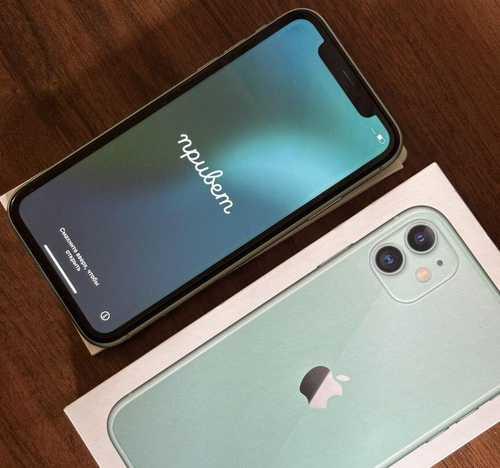 iPhone 11, 128 ГБ