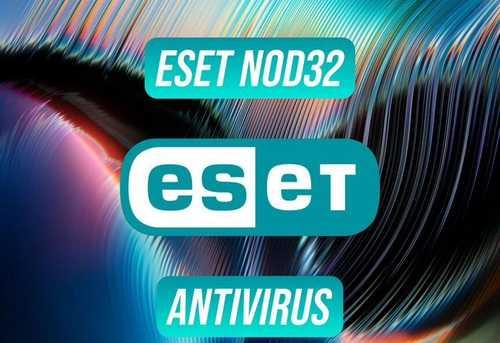 Eset NOD32 Antivirus Ключ лицензионного издания