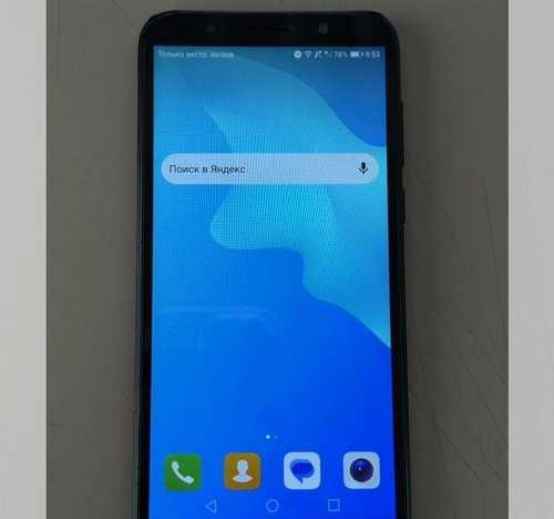 Huawei Y5 Prime (2018) Dual sim, 2/16 ГБ