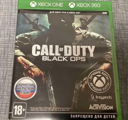 Call of Duty Black Ops (Xbox 360)