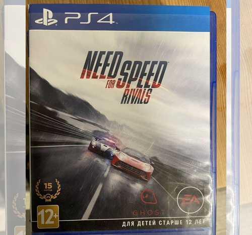 Need for speed rivals ps4