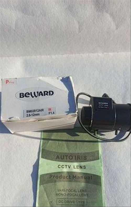 Объектив видеокамеры Beward bm02812air