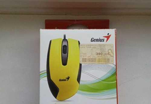 Мышь Genius DX-100 USB Yellow G5 1200dpi