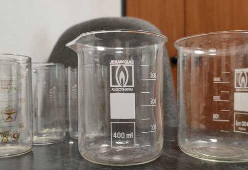Химические стаканы
