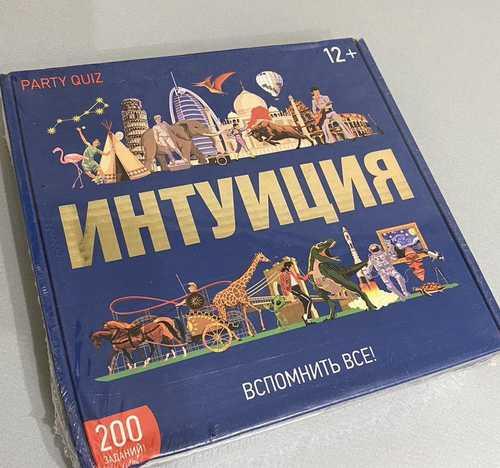 Настольная игра "Интуиция"