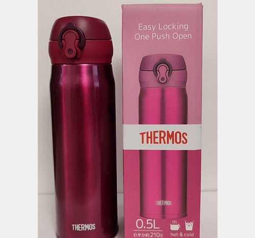 Термокружка thermos 0.5л