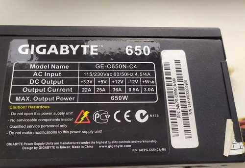 Блок питания для пк gigabyte 650w